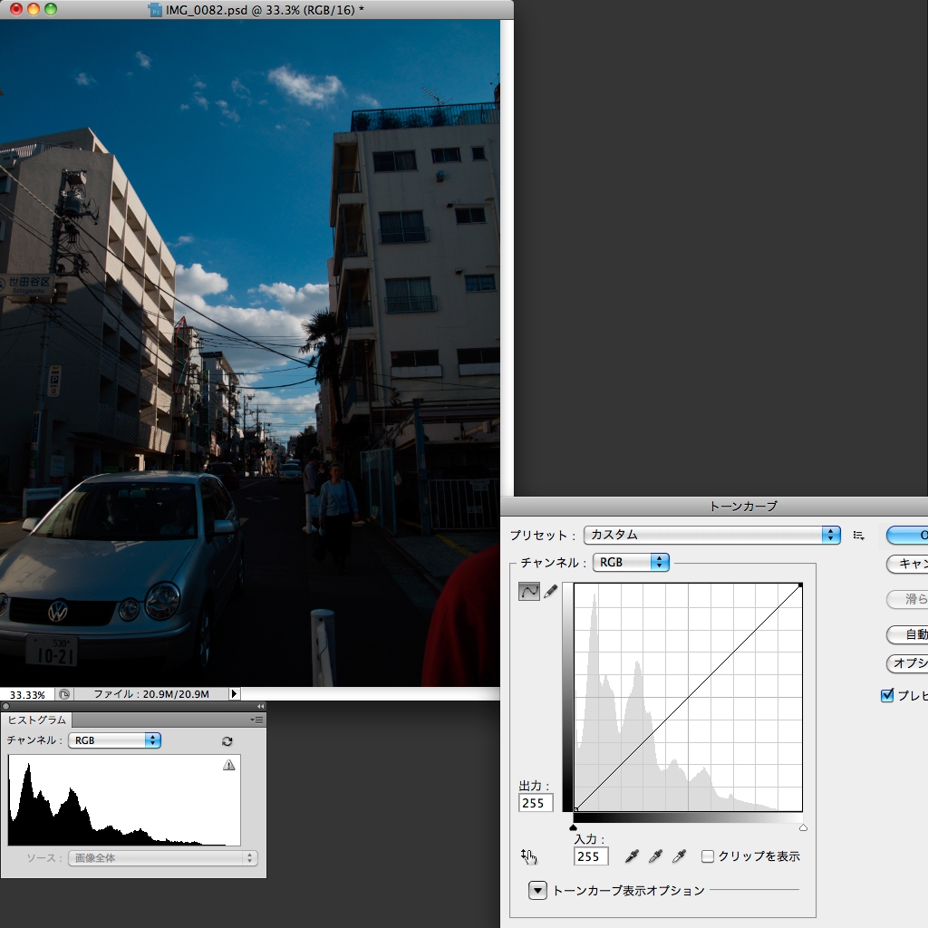 価格.com - 『1）JPEGではなく、RAW（12bit階調）から起こした16bit階調画像です』CANON PowerShot G10 アキラ兄さんさん のクチコミ掲示板投稿画像・写真 ...