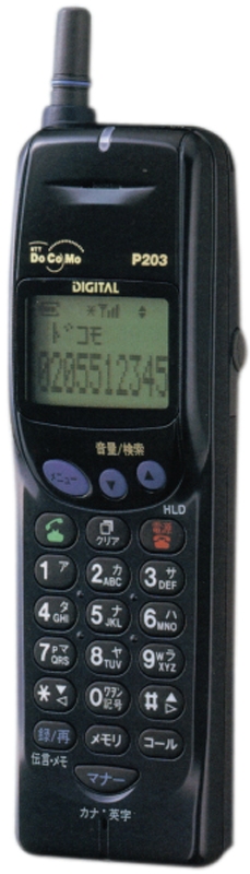 価格.com - 『P203 HYPER』シャープ docomo PRIME series SH-07B 友里奈のパパさん のクチコミ掲示板投稿画像・写真「iのある生活から」[708099]