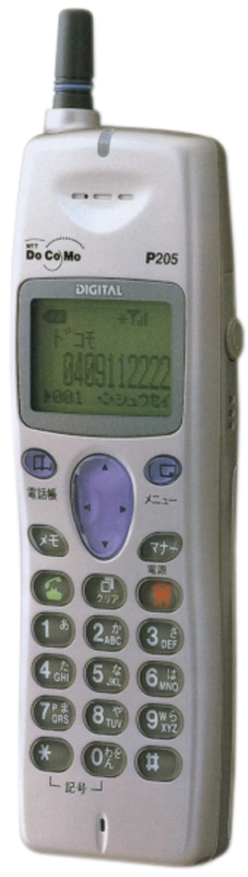 価格.com - 『P205 HYPER』シャープ docomo PRIME series SH-07B 友里奈のパパさん のクチコミ掲示板投稿画像・写真「iのある生活から」[708101]