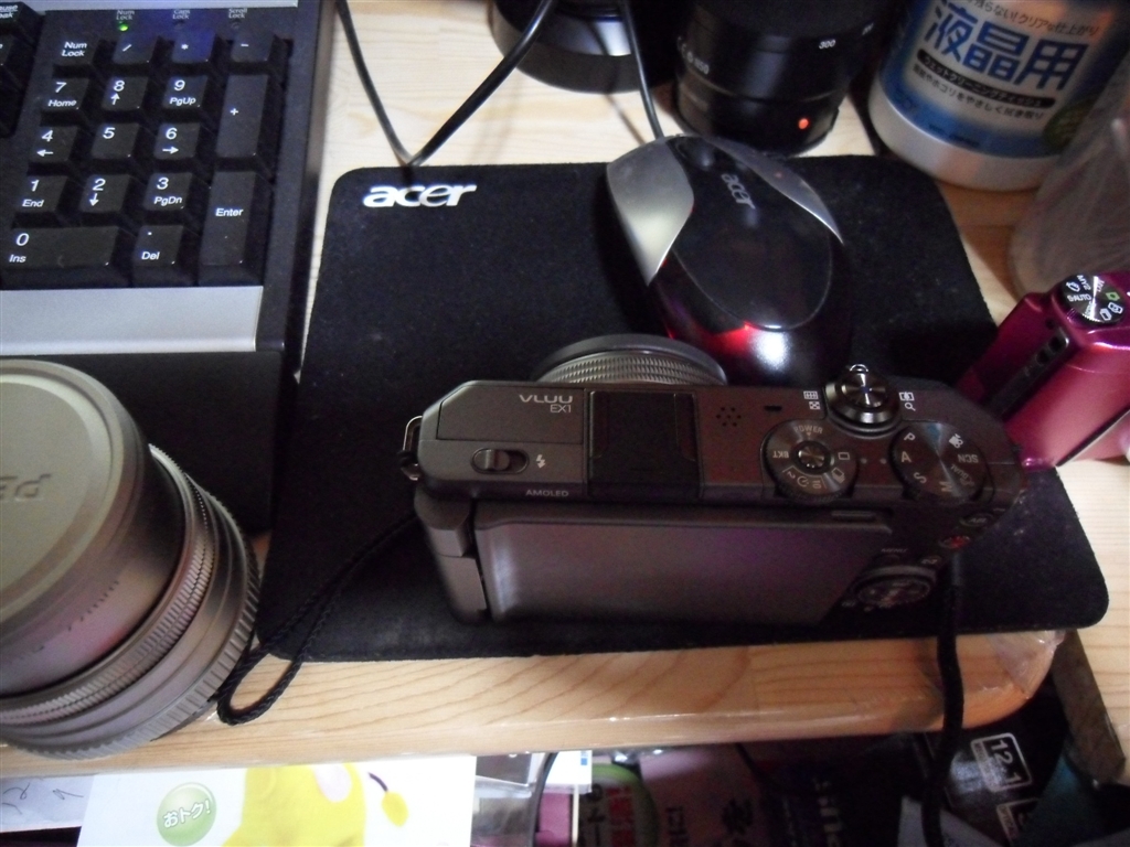 価格.com - 『VLUU EX1 F1.8-2.4』オリンパス OLYMPUS XZ-1 冉爺ちゃんさん のクチコミ掲示板投稿画像・写真「F1.8」[837829]