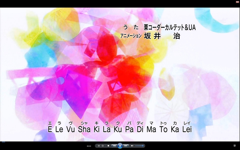 価格.com - 『1920*1200のモニターで表示』HP ZR2440w XW477A4#ABJ [24インチ ブラック] kokonoe ...