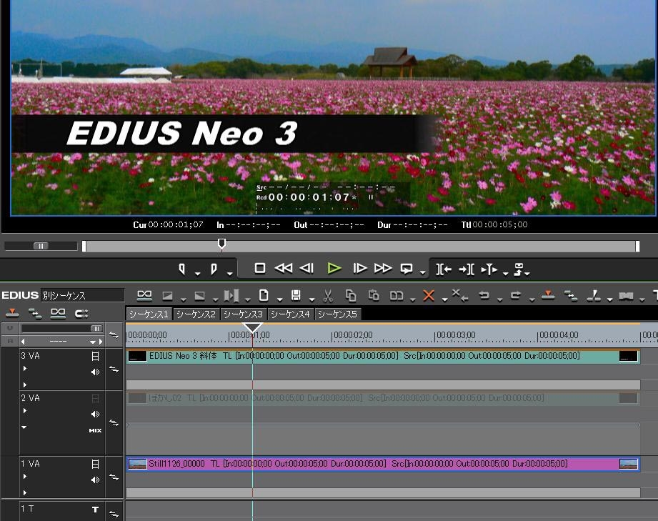 価格.com - 『003 文字入れ』カノープス EDIUS Neo 3 カボスで焼酎さん のクチコミ掲示板投稿画像・写真「カラーバー？の透明グラデーションは作れますか？」[1114667]