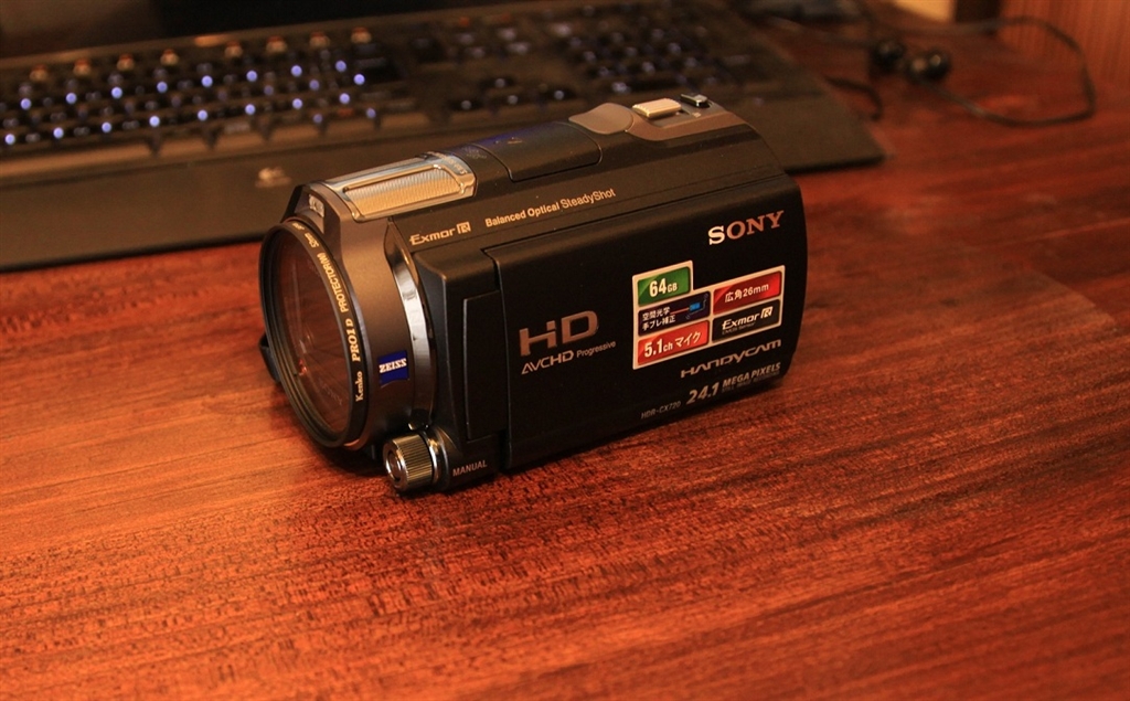 価格.com - SONY HDR-CX720V Jun-2009さん のクチコミ掲示板投稿画像・写真「歩き撮りはビデオカメラ」[1205553]