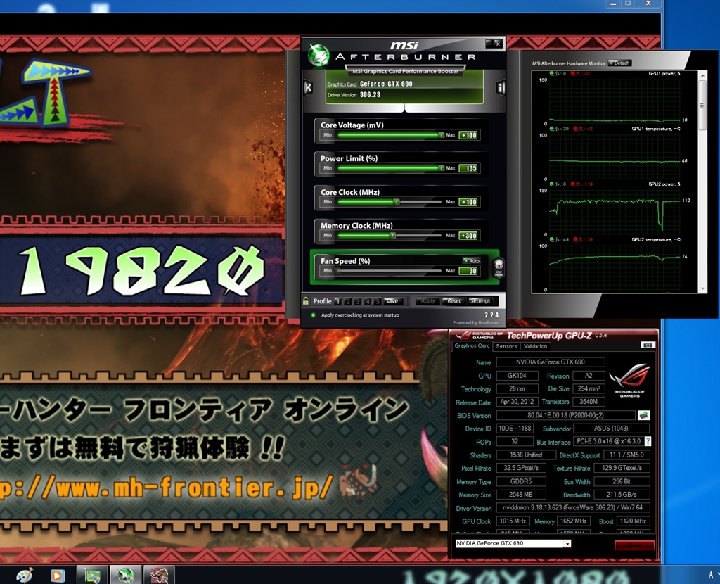 価格.com - 『MHF大討伐1920×1080、76℃』ASUS GTX690-4GD5 [PCIExp 4GB] TOMOFALCOさん のクチコミ掲示板投稿画像・写真「評価続き ...