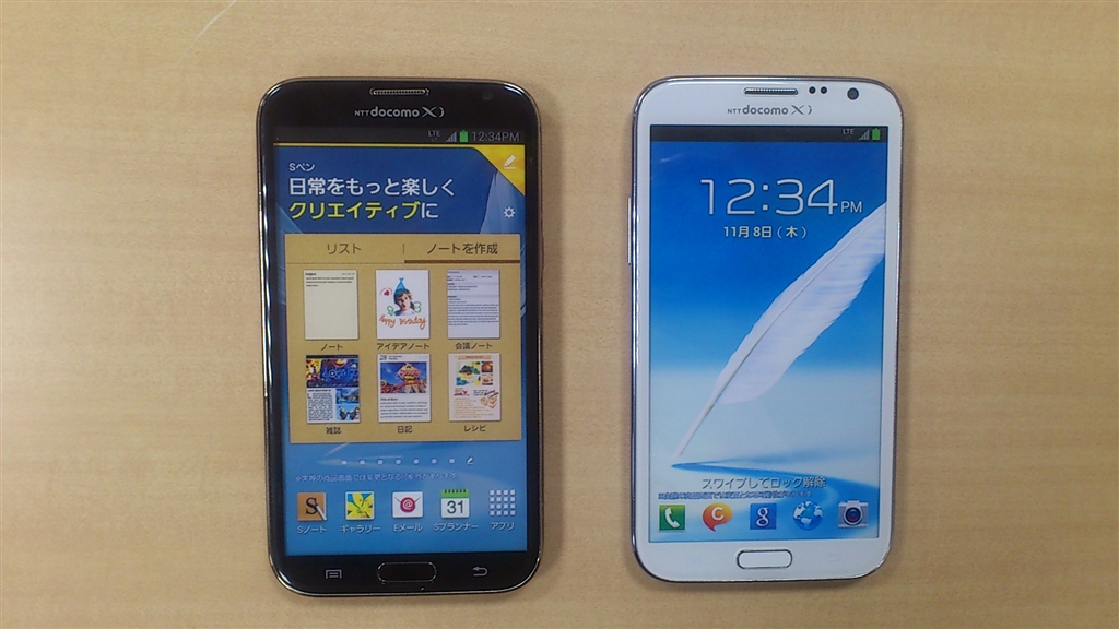 価格.com - サムスン GALAXY Note II SC-02E docomo ムーンサルト720さん のクチコミ掲示板投稿画像・写真 ...