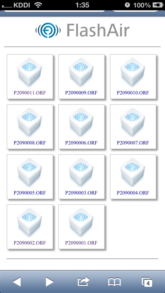 価格.com - キオクシア FlashAir SD-WL008G [8GB] comodo☆さん のクチコミ掲示板投稿画像・写真「iPhoneで画像が表示されません。」[1451626]