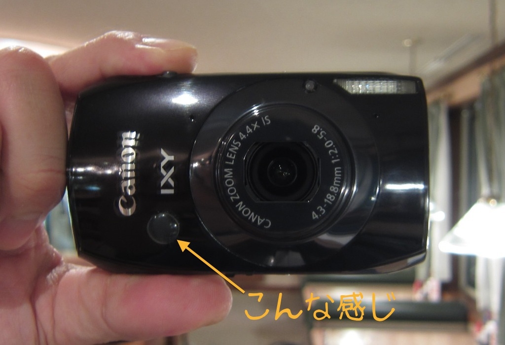 価格.com - CANON IXY 610F konno3.5さん のクチコミ掲示板投稿画像・写真「持ちにくさまで継承」[1467000]