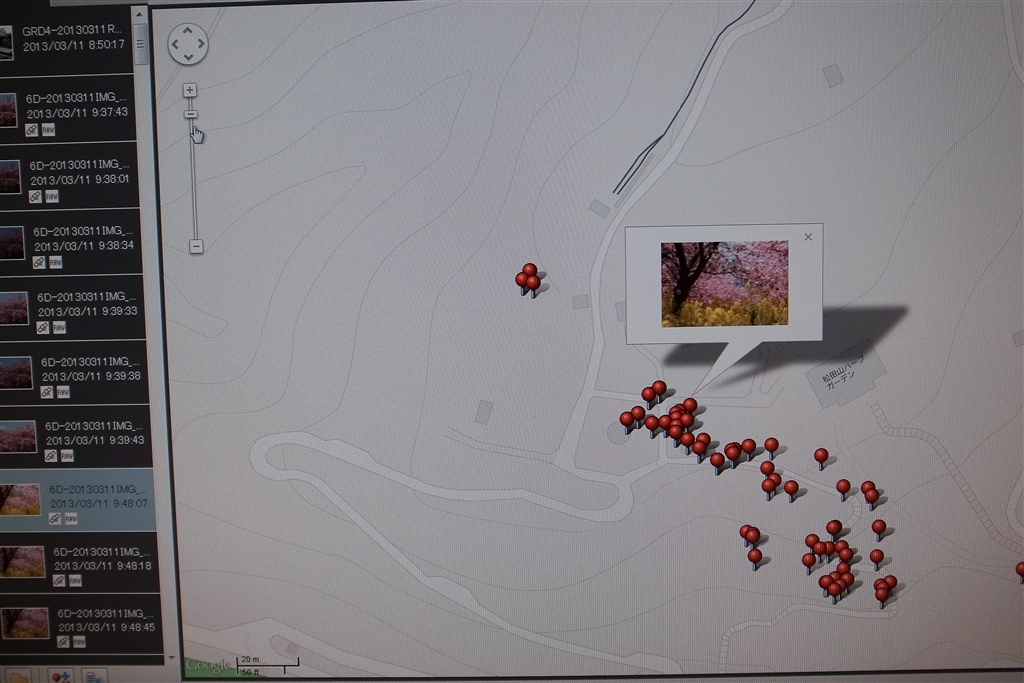 価格.com - 『Canon Map Utility-松田河津桜撮影マップ』CANON EOS 6D ボディ yamabitoさん の ...