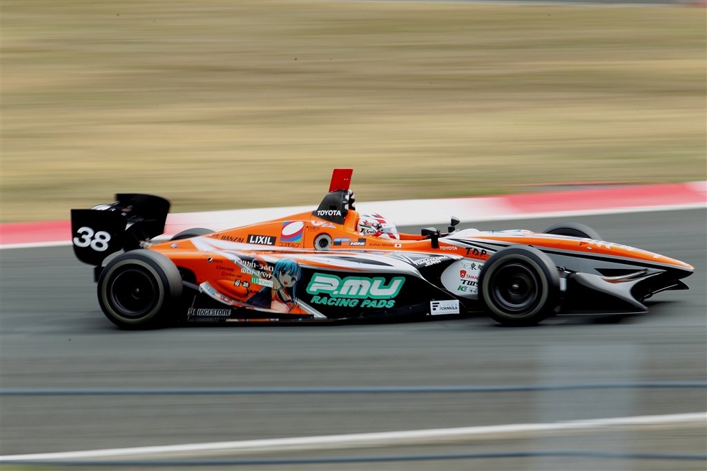 価格.com - 『先日のFISCOで。1脚使用』CANON EF300mm F2.8L IS II USM R259☆GSーAさん の ...