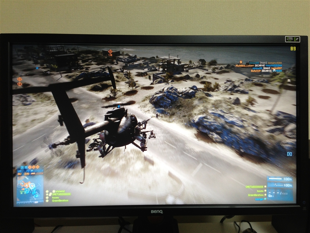 価格.com - 『極めて快適』WESTERN DIGITAL WD1000DHTZ [1TB SATA600 10000 ...