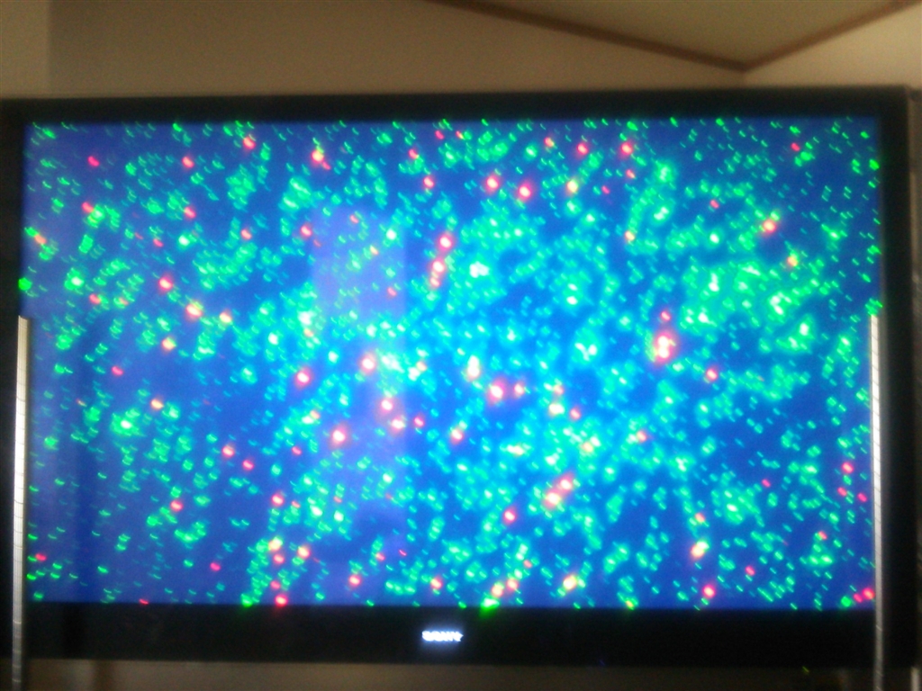 価格.com - SONY QUALIA 006 KDS-70Q006 (70) bigfactoryさん のクチコミ掲示板投稿画像・写真 ...