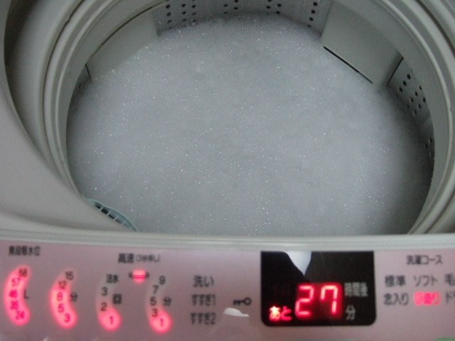 糸くずネットどうですか?』 日立 ビートウォッシュ BW-7KV の 糸くずネットどうですか?』 日立 ビートウォッシュ BW-7KV の