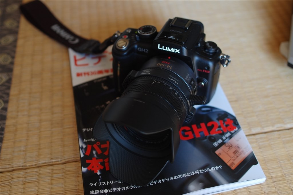 ズームアシストレバーの使用』 パナソニック LUMIX DMC-GH2H ズームアシストレバーの使用』 パナソニック LUMIX DMC-GH2H